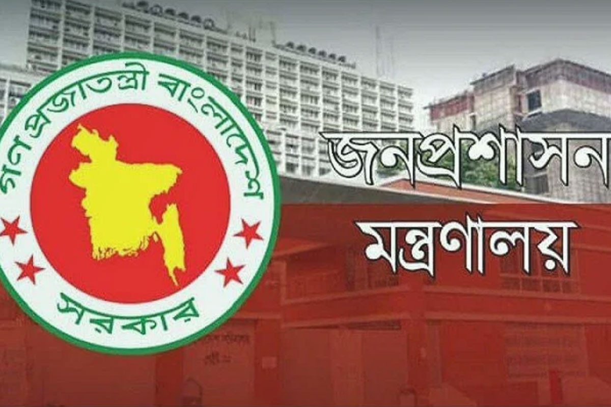 Govt. restructures standing committee to address civil servants ...