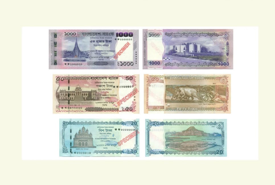 New banknotes of Tk 1,000, Tk 50 and Tk 20 to hit market on June 1 ...