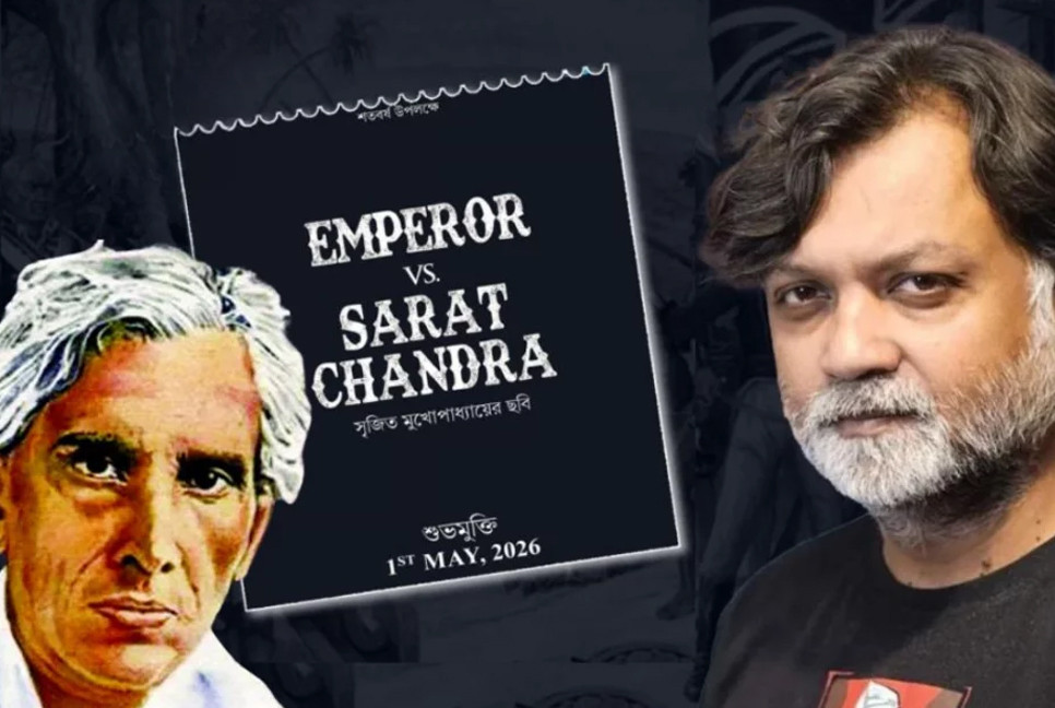 Srijit Mukherji to bring Sarat Chandra’s banned novel ‘Pather Dabi’ to ...