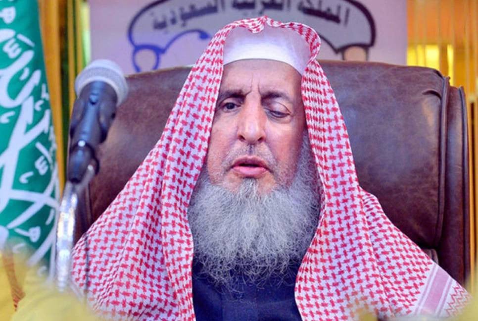 Saudi Grand Mufti Abdulaziz Al-Asheikh passes away | | Bangladesh Pratidin