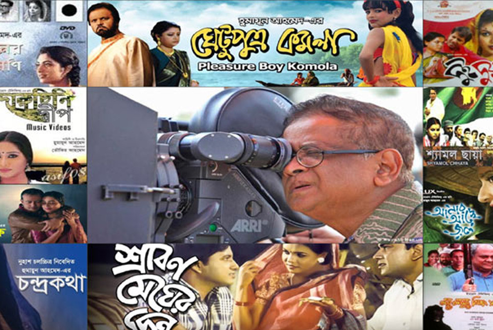 Rajkummar Rao, Patralekhaa welcome first baby on their 4th anniversary ...