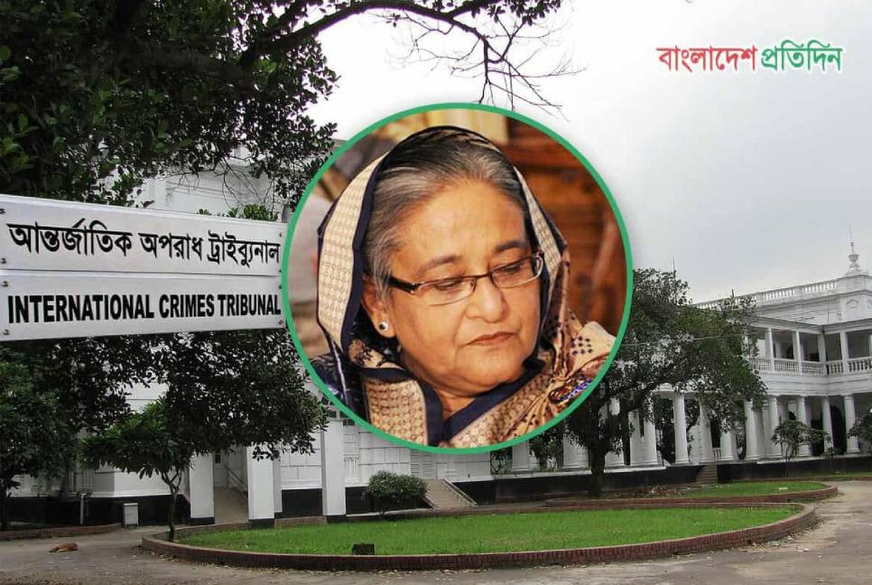 Sheikh Hasina walks to the gallows | | Bangladesh Pratidin