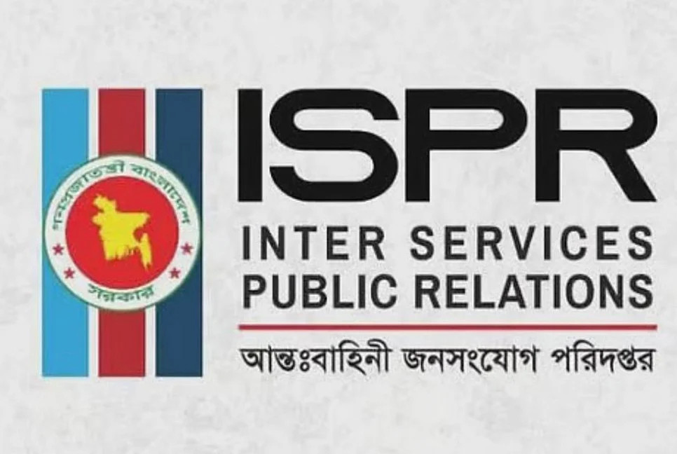 Vehicular movement to be restricted in Dhaka cantonment on Nov 21 ...