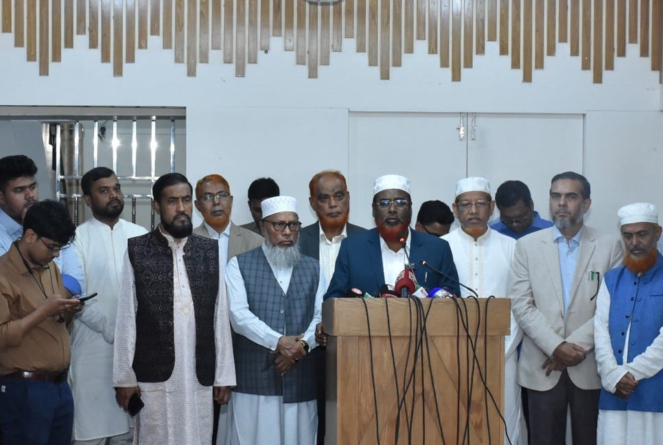 What UN says about fascist Sheikh Hasina’s death sentence ...