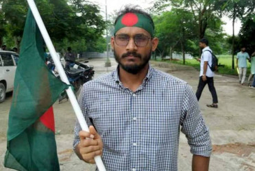 Abu Sayed’s family welcomes Hasina’s death sentence | | Bangladesh Pratidin