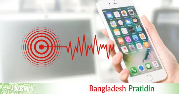 Essential earthquake warning apps for Android and iOS users ...