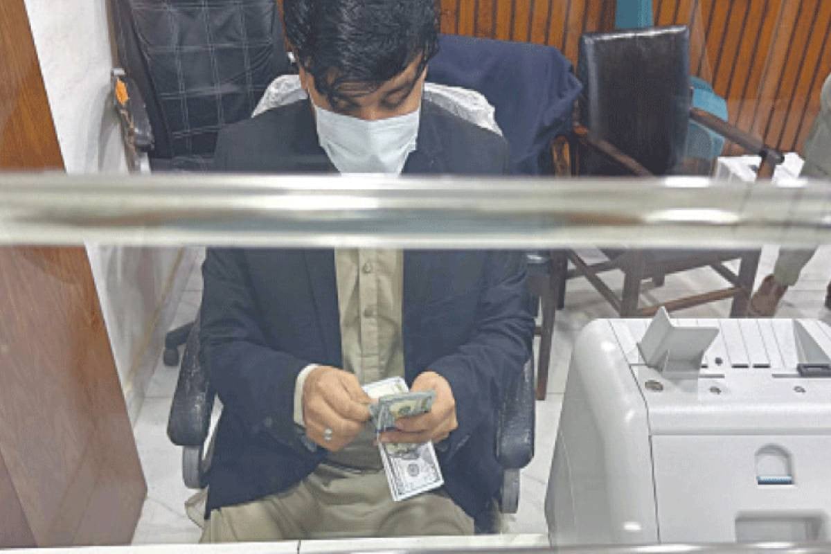 Price fall in large-cap stocks drags market lower | | Bangladesh Pratidin