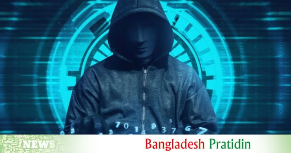 Alarming rise in cybercrime | | Bangladesh Pratidin