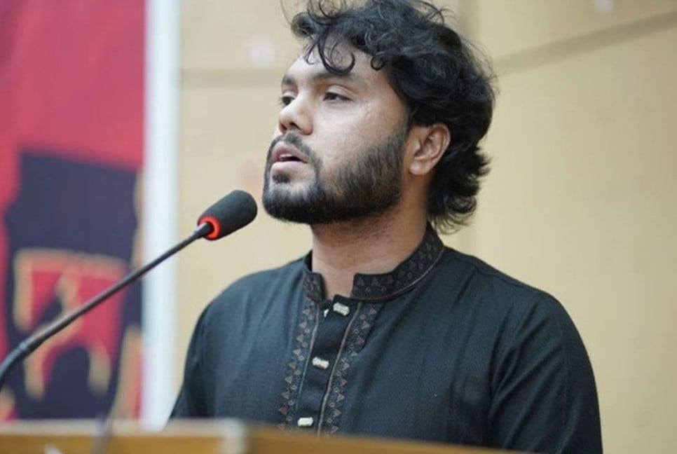 50th BCS preliminary set for January 30 | | Bangladesh Pratidin